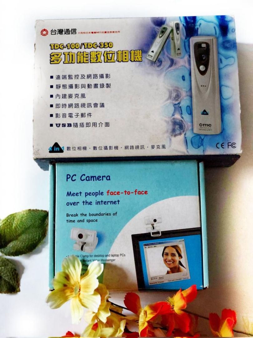 買1送1～網路相機～4 in 1 Digital Camera//PC Camera網路攝影機#直播#網路監控 監視器#防疫#webcam#3C, 電腦及科技產品, 電腦周邊產品, 網路攝影機 ...