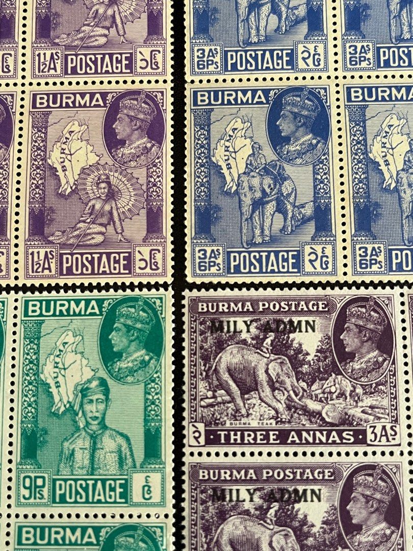 1946 British commonwealth Burma Peace and Victory unused stamps in ...