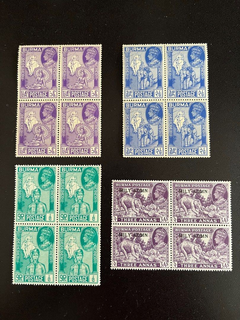 1946 British commonwealth Burma Peace and Victory unused stamps in ...