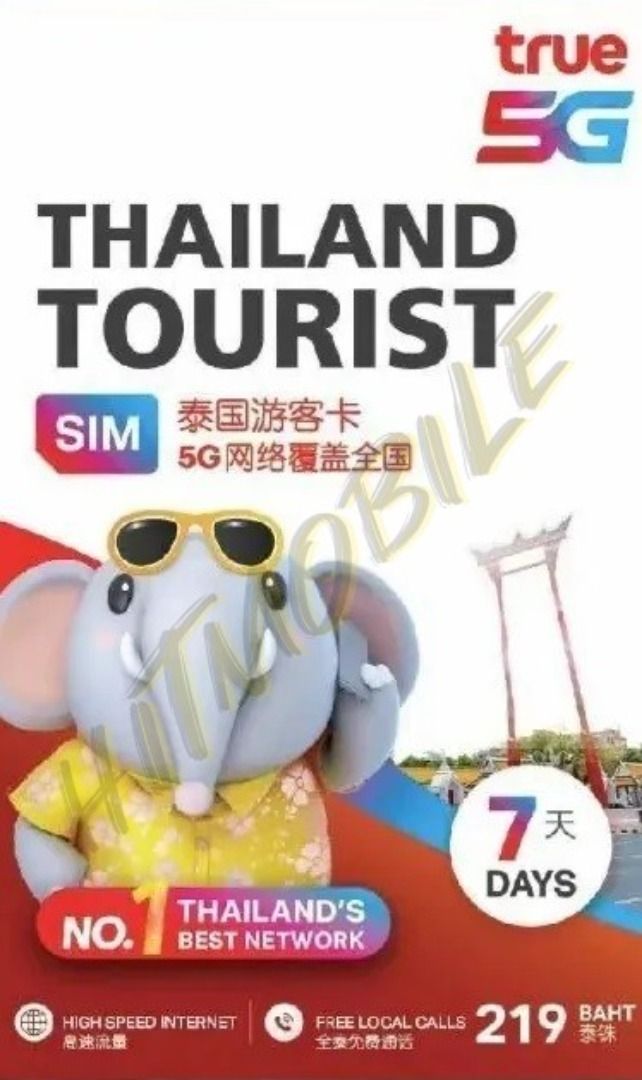 🔥最新版🔥 ️泰國Truemove 5G新升級 7天無限上網+30分鐘通話 即插即用 無需登記 Travel Thailand data sim, 手提電話, 電話及其他裝置配件, Sim 卡 ...