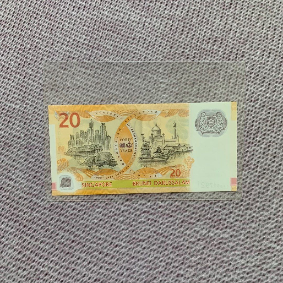 [2 FOR $46] $20 DOLLARS SINGAPORE-BRUNEI COMMEMORATIVE NOTES (1967-2007 ...
