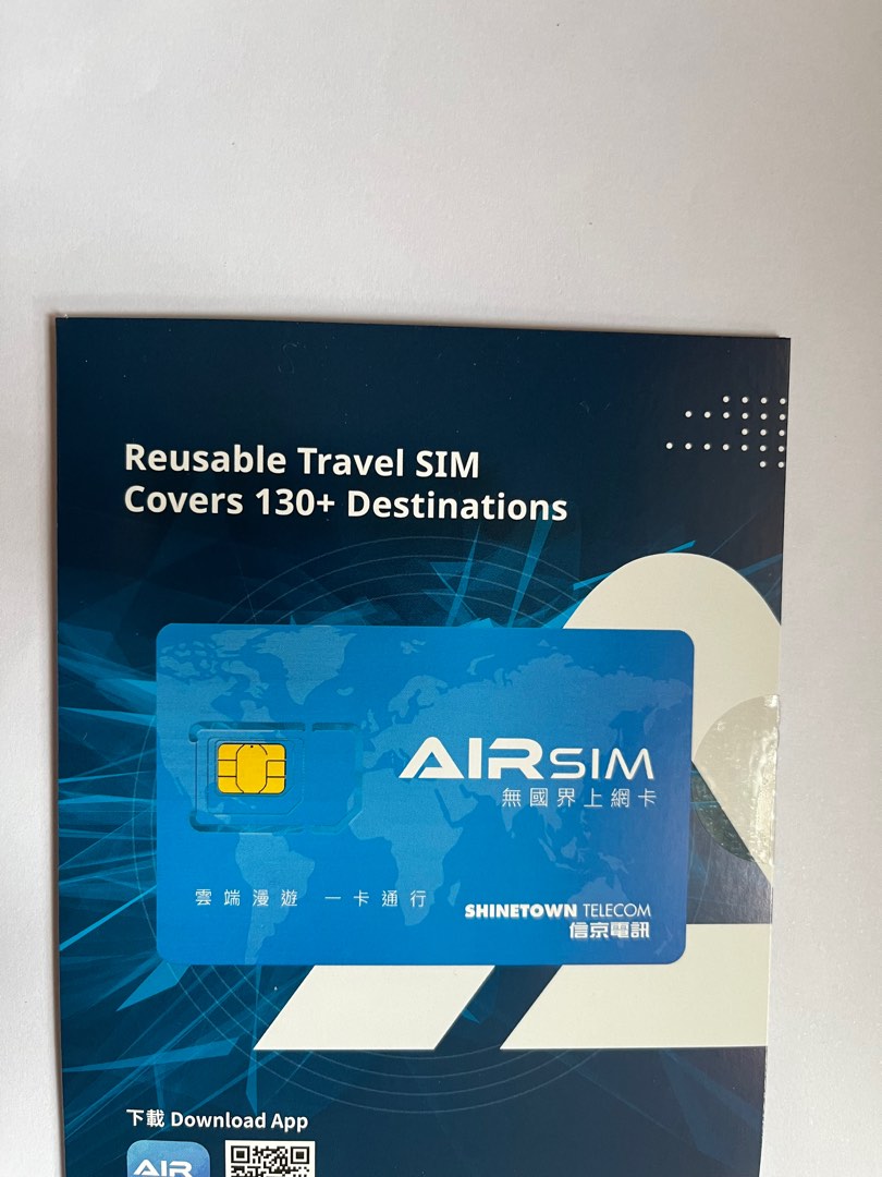 AIRSIM 無國界上網卡 SIM card 信京電訊 新客戶 (現有客戶可取HK$20 儲值額), 手提電話, 電話及其他裝置配件, Sim ...