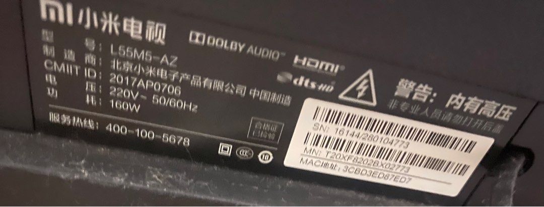 小米電視 55吋 4K 智能 超高清 L55M5-AZ Xiaomi 4K 50-inch Ultra HD TV, 家庭電器, 電視 & 其他娛樂, 電視 - Carousell