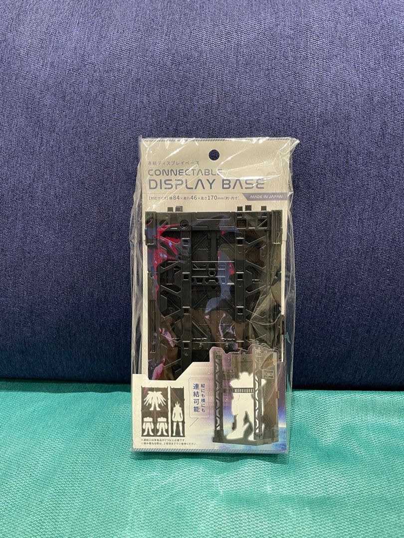 [全新未開 有大量]Jusco Daiso 吉之島 Connectable Display Base Stand HG MG Gundam ...