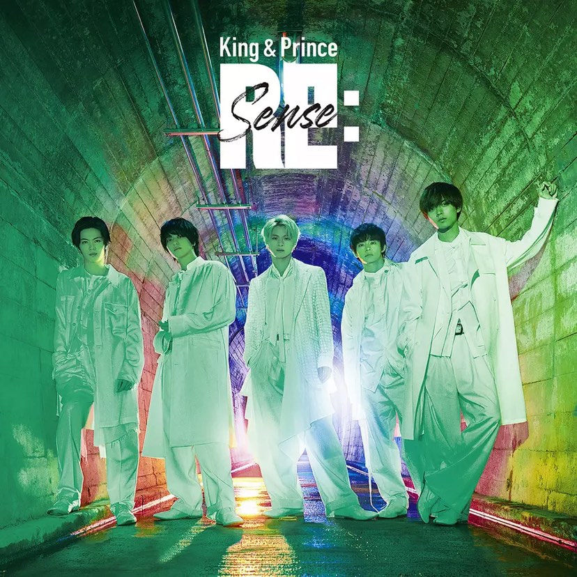絕版 King & Prince Re:Sense 通常盤 連特典, 興趣及遊戲, 收藏品及紀念品, 日本明星 - Carousell