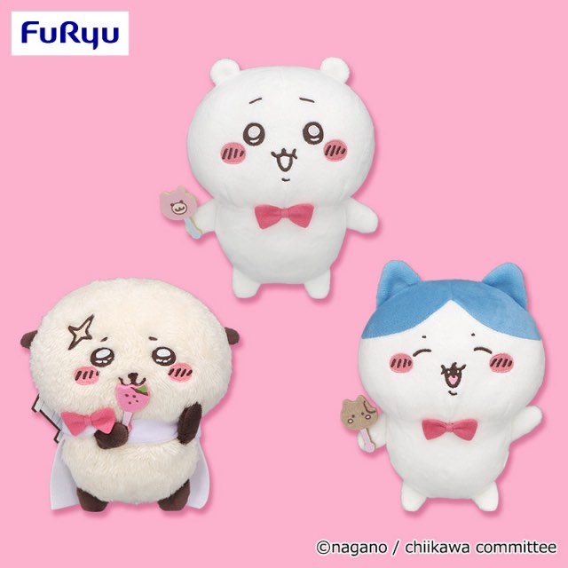 (Authentic from Japan) READY STOCK - NEW Chiikawaka Plushie with Sea ...