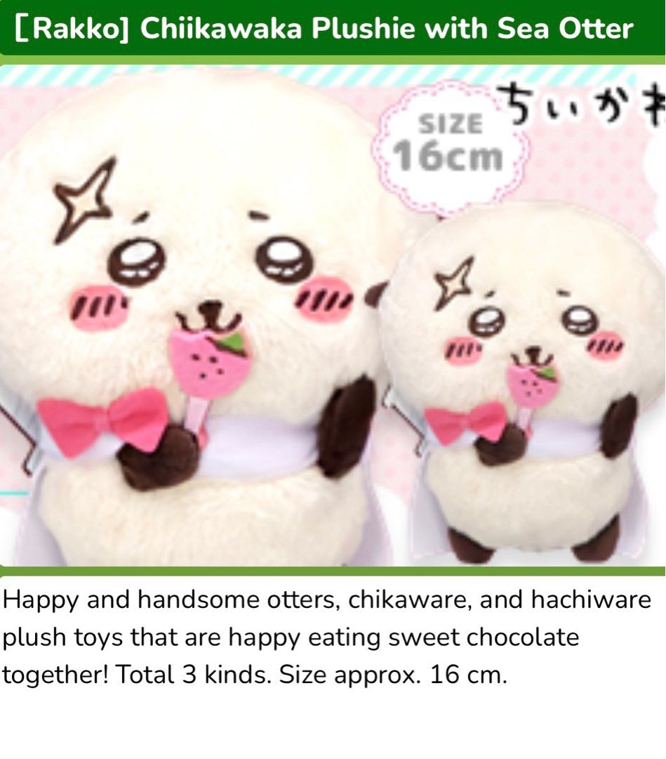 (Authentic from Japan) READY STOCK - NEW Chiikawaka Plushie with Sea ...