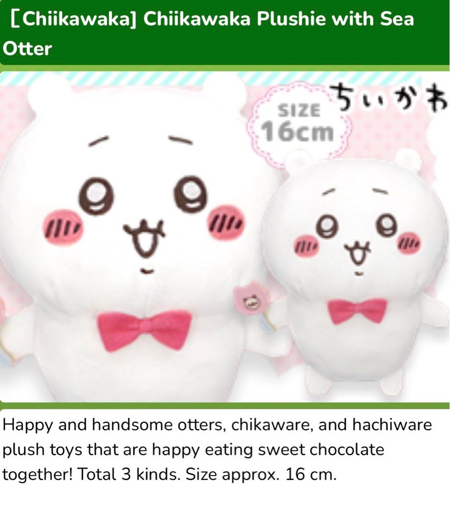(Authentic from Japan) READY STOCK - NEW Chiikawaka Plushie with Sea ...