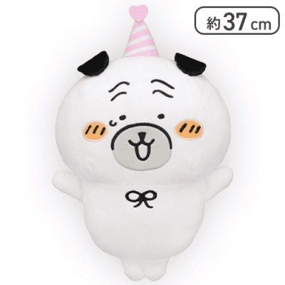 (Authentic from Japan) READY STOCK - NEW Nagano Character Pug-san ...
