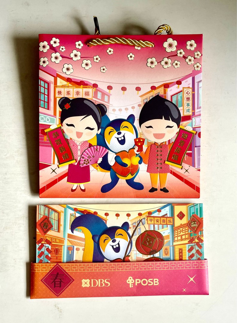 BN 2024 Set DBS POSB CNY Red Packet Ang Bao Ang Pow Hong Bao Ang Pao ...