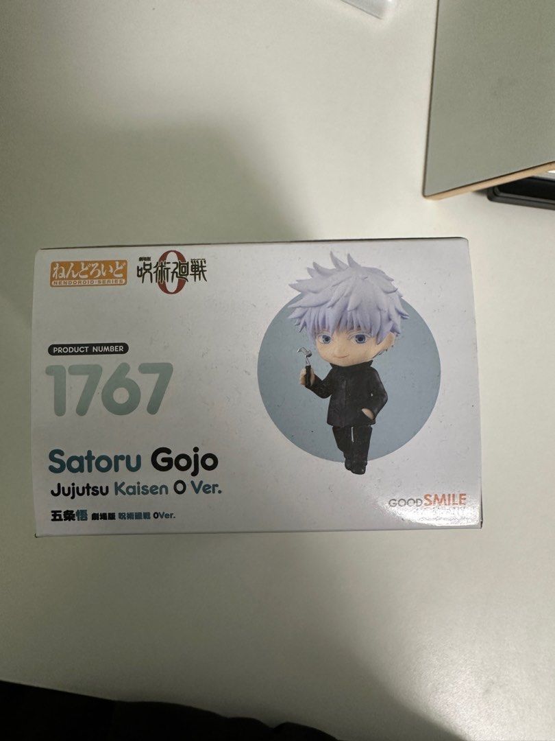BNIB Nendoroid Jujutsu Kaisen 0 version Gojo 1767 JJK ANIME figure ...