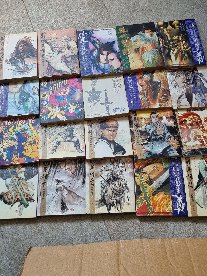 Chinese Comics, Hobbies & Toys, Music & Media, CDs & DVDs on Carousell