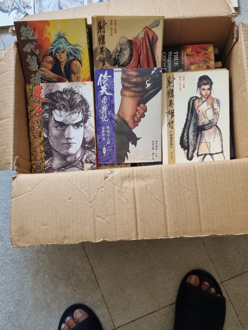 Chinese Comics, Hobbies & Toys, Music & Media, CDs & DVDs on Carousell