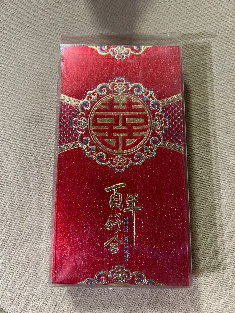 Chinese Wedding Red Packet, Hobbies & Toys, Stationery & Craft, Other ...