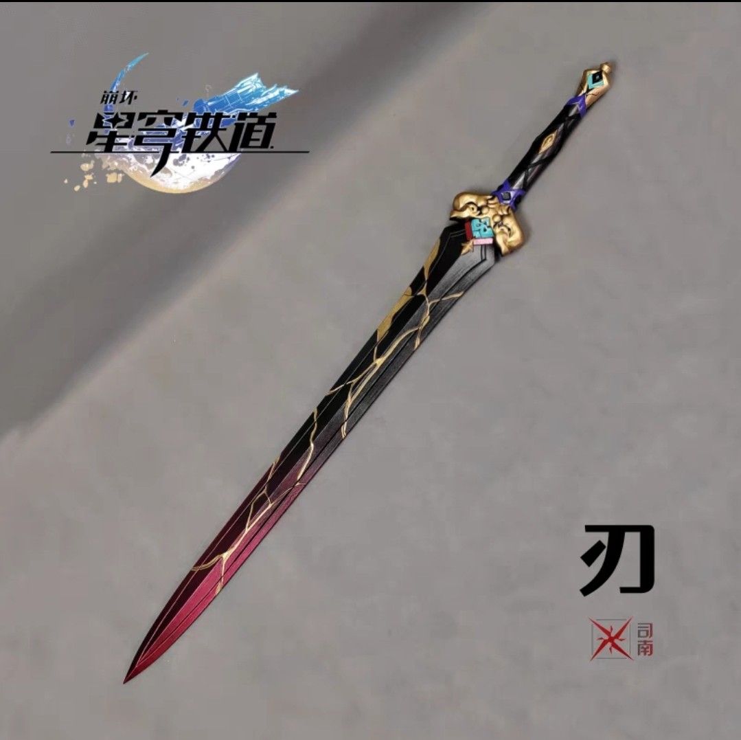 [Cosplay] Honkai Star Rail Blade, Hobbies & Toys, Memorabilia ...