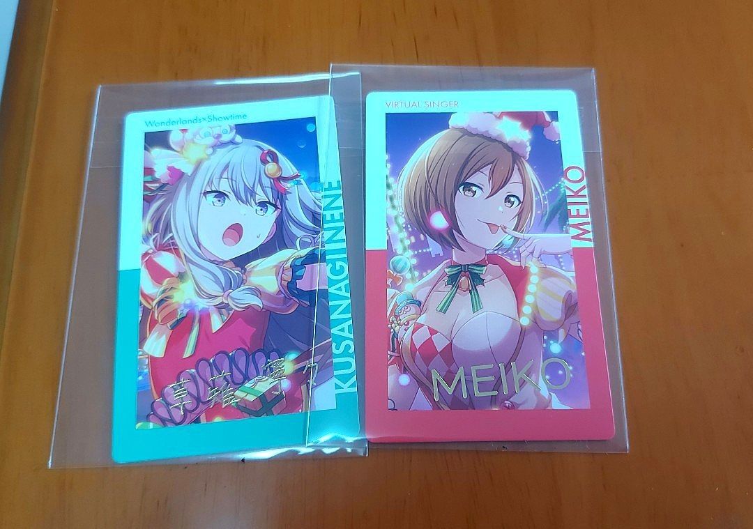 世界計畫 ep卡 (含金簽)(草薙寧寧/初音未來/巡音流歌/Meiko/花里實乃理/桐谷遙/日野森雫)(vol.3A), 興趣及遊戲, 收藏品及紀念品, 郵票及印刷品 - Carousell