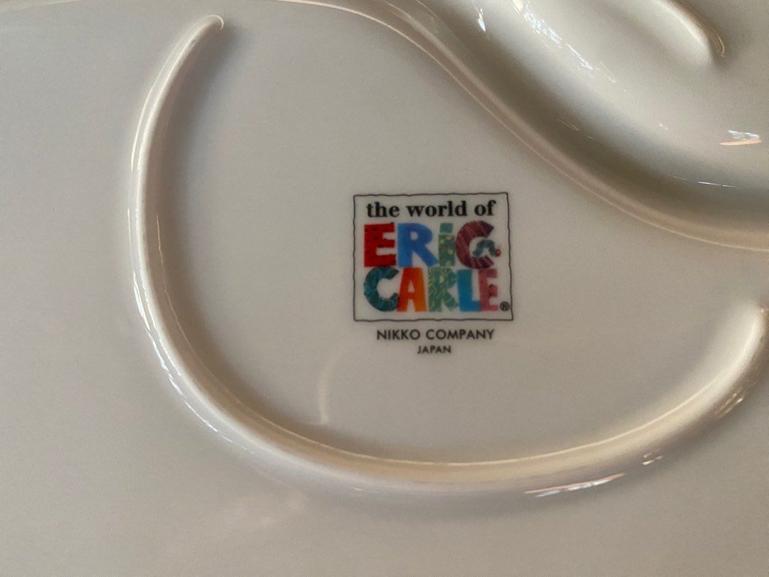 Eric Carle: The Very Hungry Caterpillar Dinner Lunch Divided Plate ...