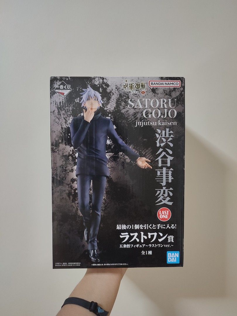 Ichiban Kuji Last One Satoru Gojo Shibuya Incident, Hobbies & Toys ...