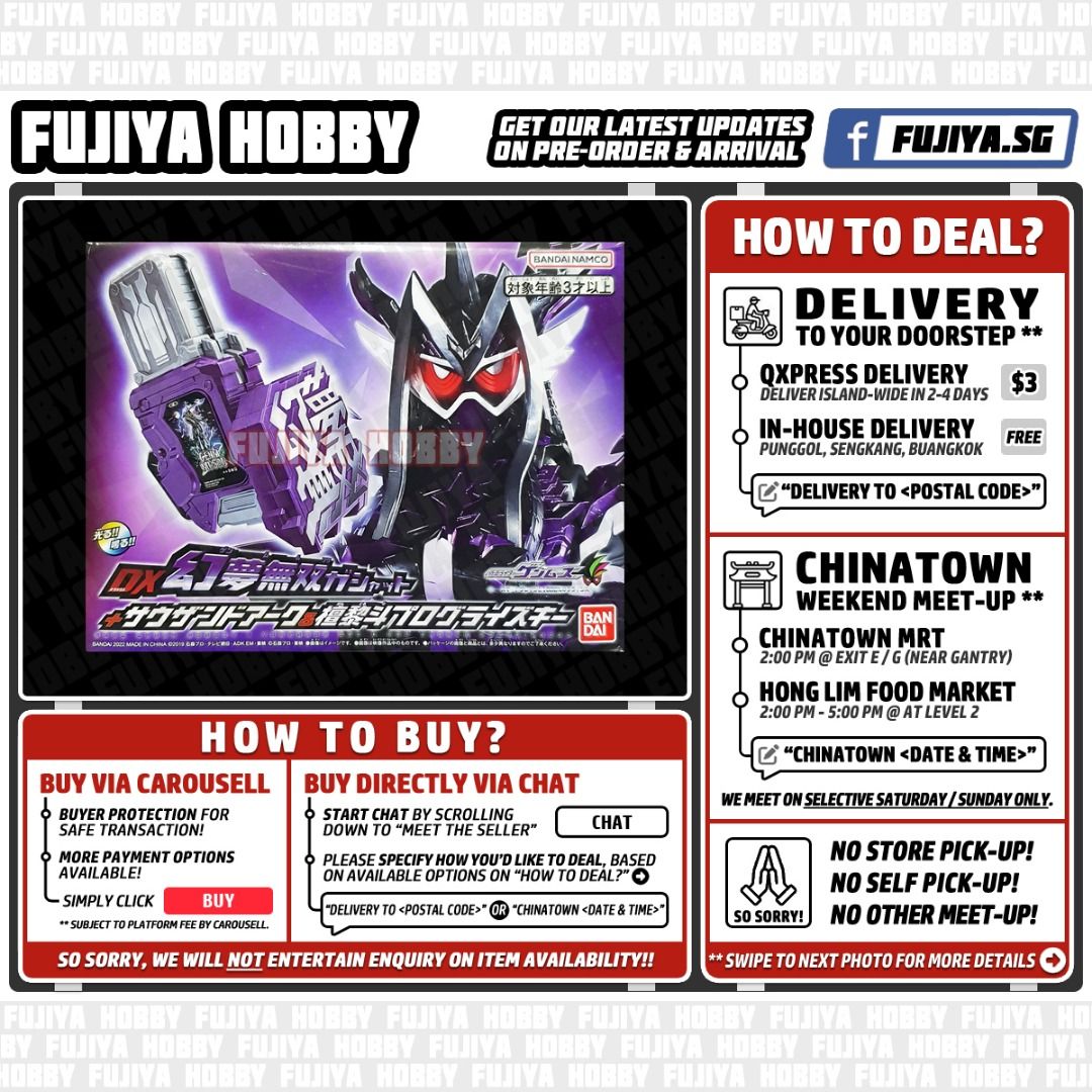 [IN-STOCK!!] Kamen Rider Ex-Aid DX Genm Musou Gashat + Thousand Ark ...