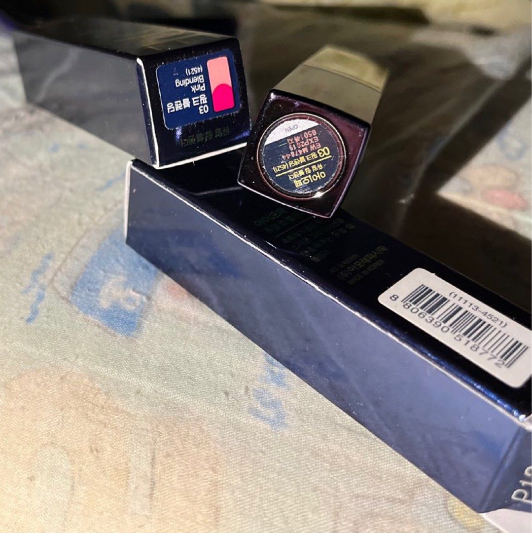 Korea IOPE Dual Lip Blender IOPE Dual Lips Blender IOPE雙色月蝕唇膏 lope lip ...