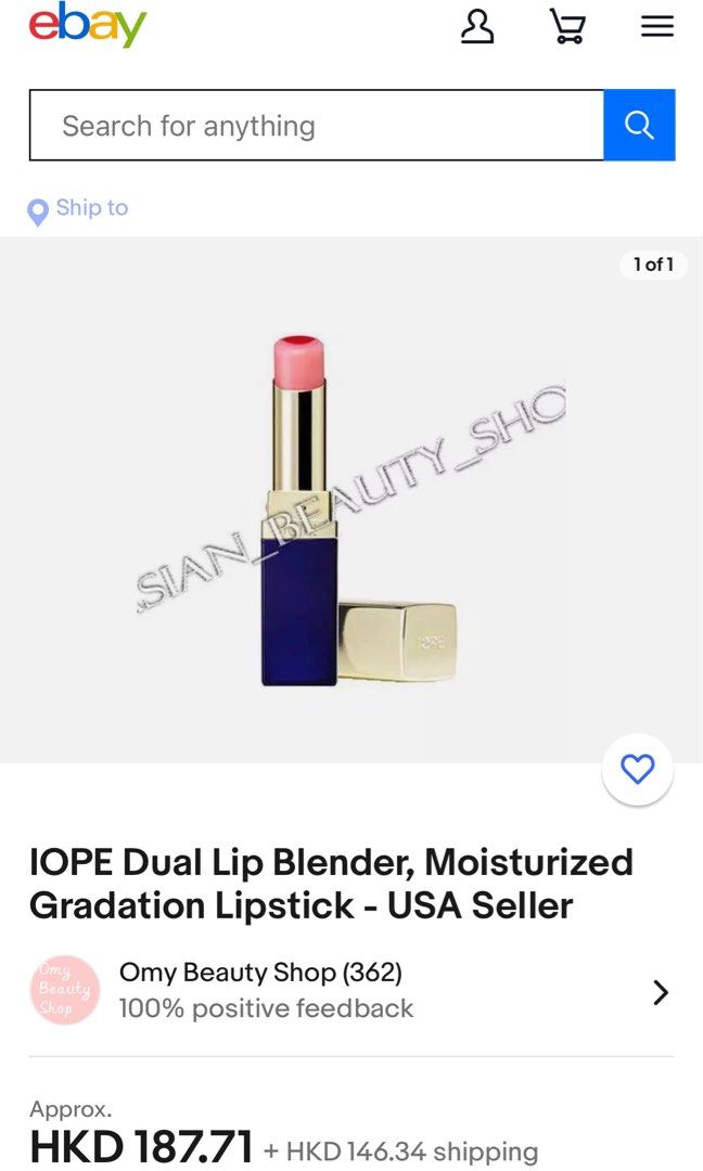 Korea IOPE Dual Lip Blender IOPE Dual Lips Blender IOPE雙色月蝕唇膏 lope lip, 美容＆個人護理, 健康及美容 - 皮膚護理 ...