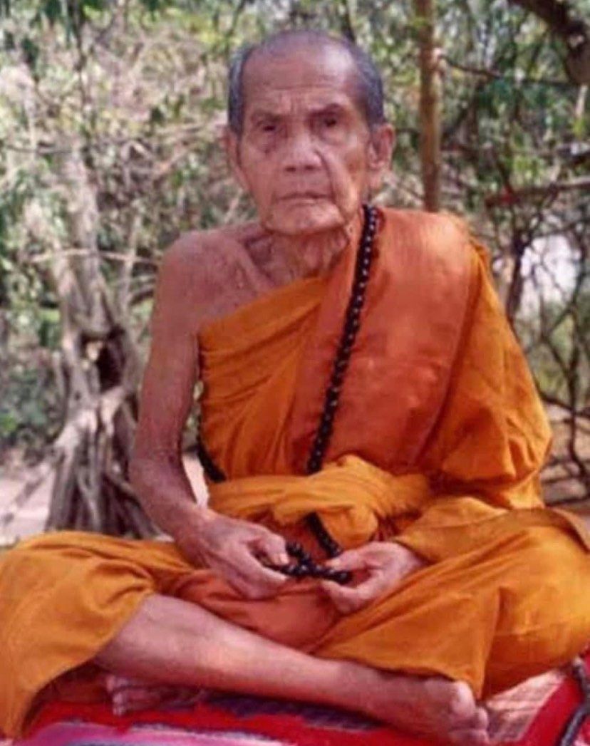 LP Moon - Chao Sua ~ Rich & Rian Money Bag, Hobbies & Toys, Memorabilia ...