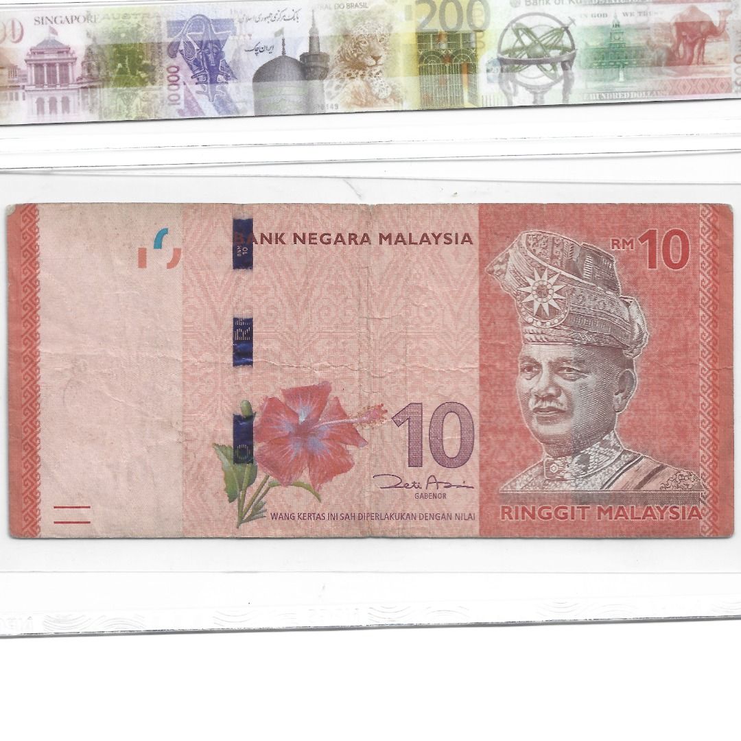 Malaysia VF RM10 Black Rafflesia Printing Error 黑大王花 Zeti S12 Year 12th ...