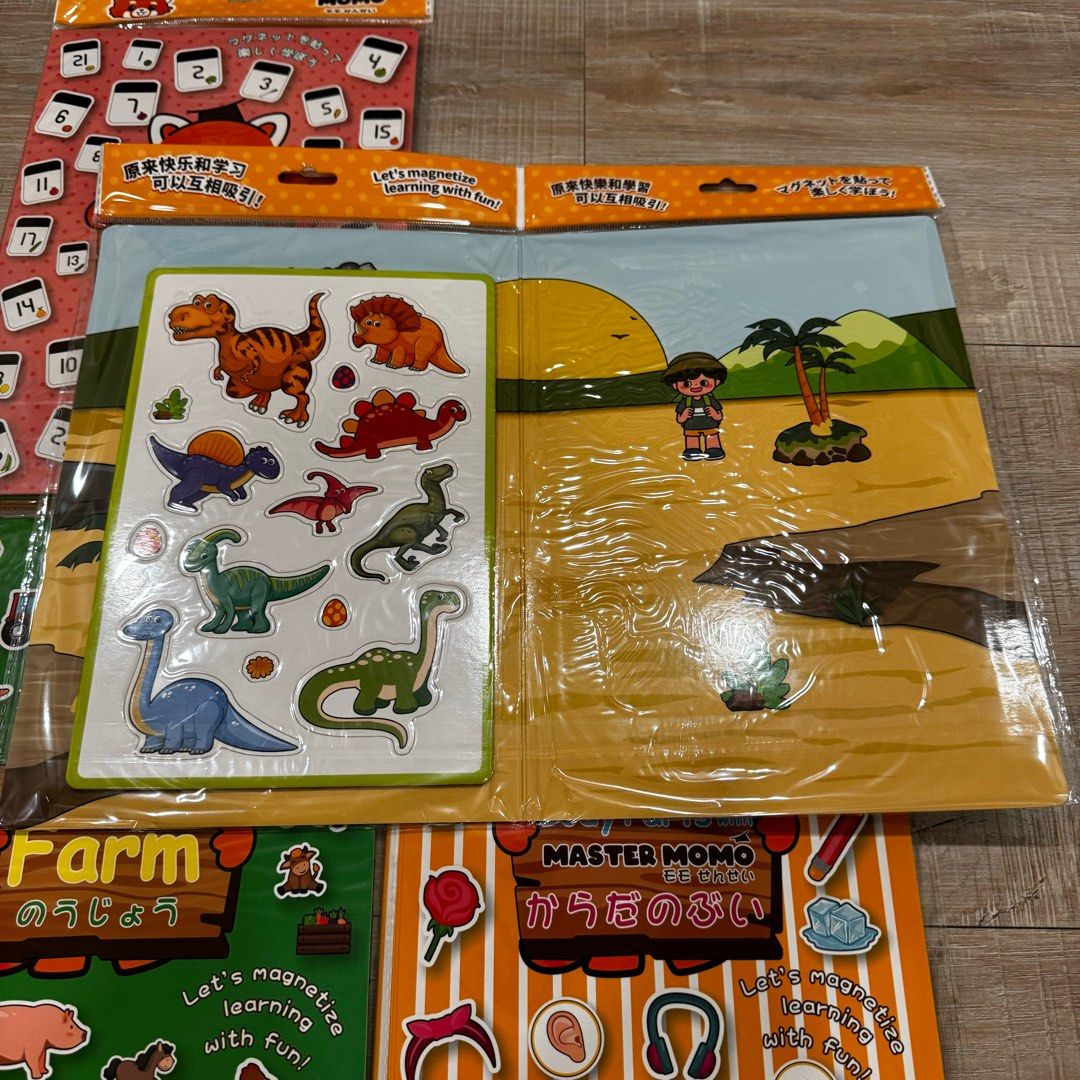 Master momo 磁鐵書 數字 恐龍 農場 身體 日本購入, 嬰兒及兒童, 嬰兒玩具在旋轉拍賣