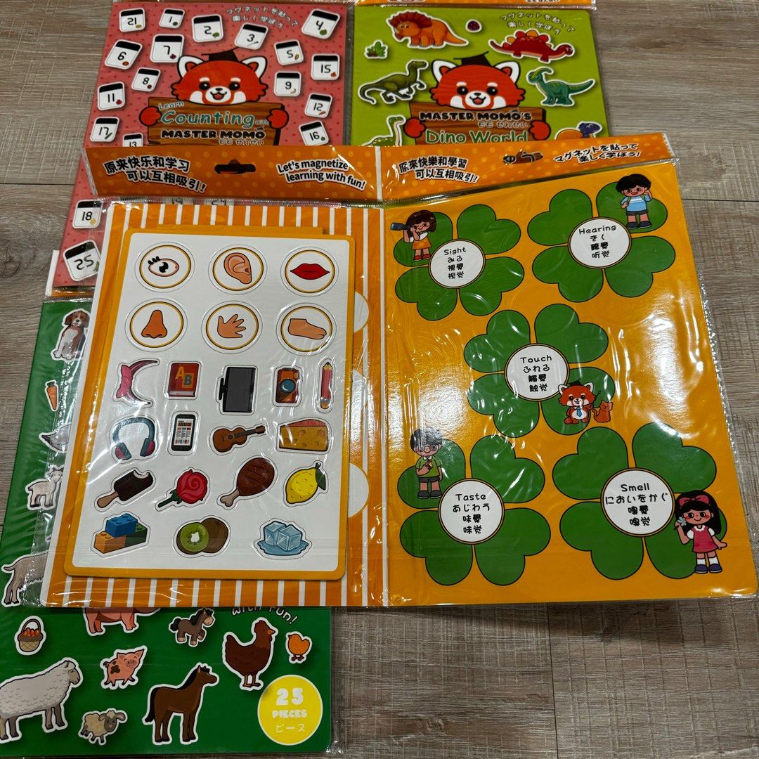 Master momo 磁鐵書 數字 恐龍 農場 身體 日本購入, 嬰兒及兒童, 嬰兒玩具在旋轉拍賣