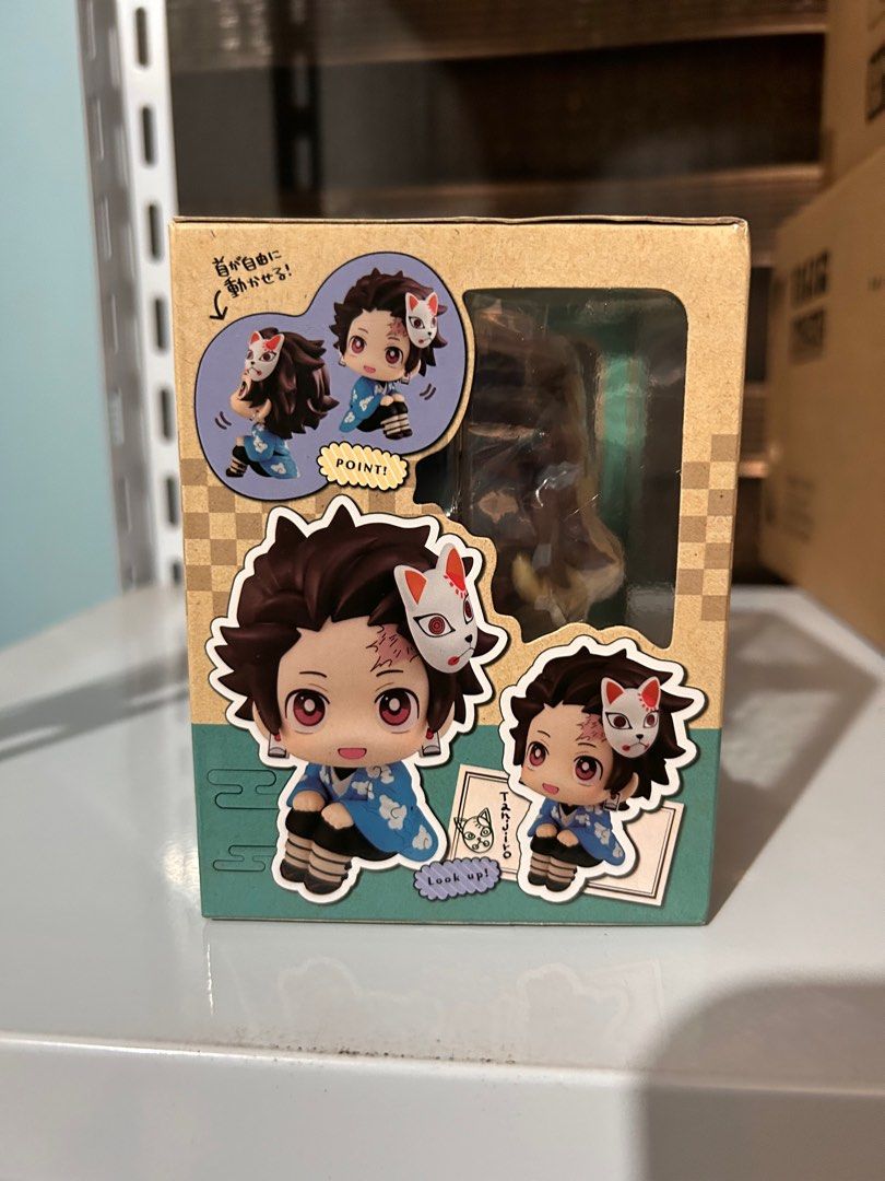 MegaHouse LookUp Tanjiro Kamado Final Selection - Demon Slayer, Hobbies ...