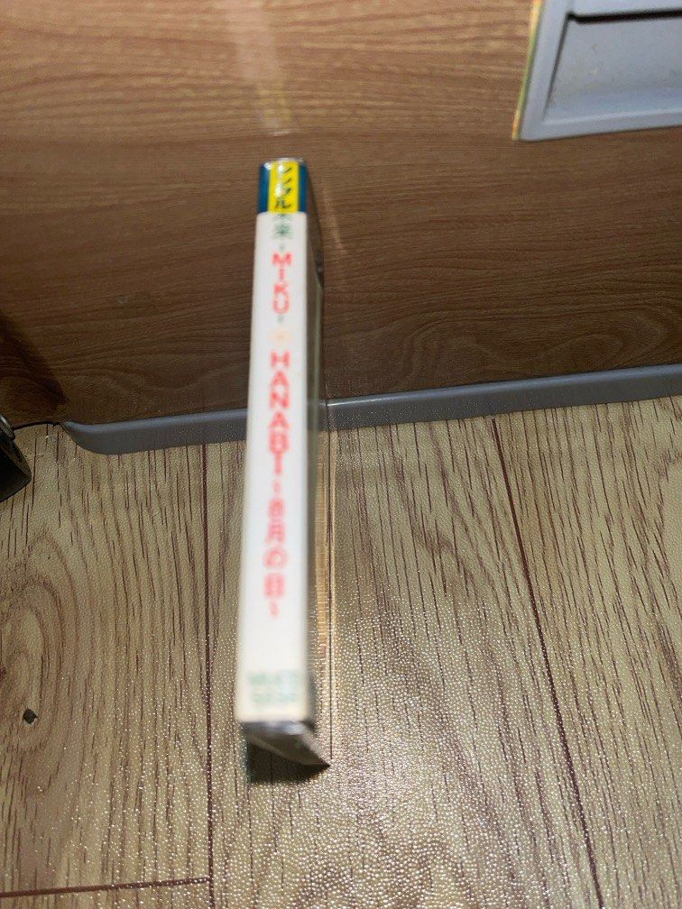 未來MIKU HANABI CD專輯日文歌, 書籍、休閒與玩具, 樂器、音樂相關, CD、DVD在旋轉拍賣