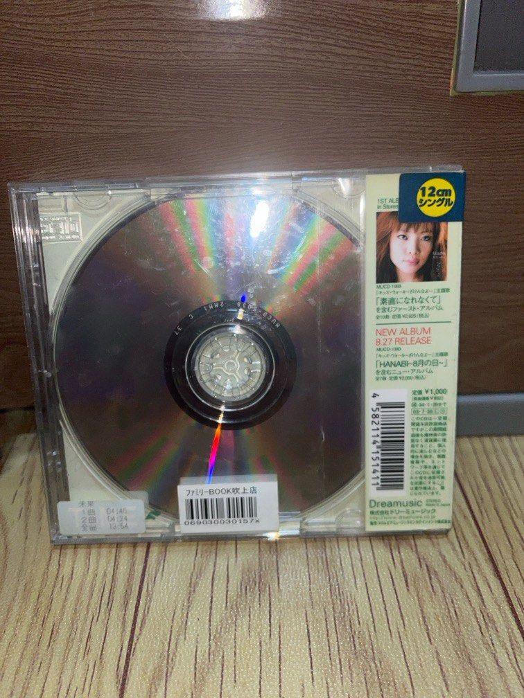 未來MIKU HANABI CD專輯日文歌, 書籍、休閒與玩具, 樂器、音樂相關, CD、DVD在旋轉拍賣