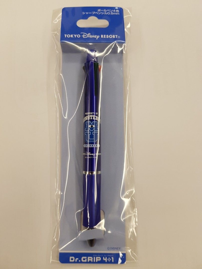 Monsters University x PILOT Dr. Grip 4+1 Multi-function Pen ...