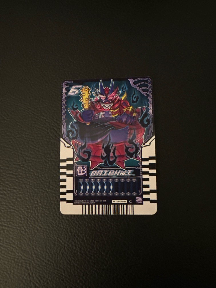 Repli-Daiohni Chemy Card (Kamen Rider Gotchard), Hobbies & Toys, Toys ...