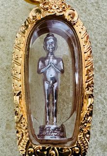 Lp Mui roop lor, Hobbies & Toys, Memorabilia & Collectibles, Religious ...