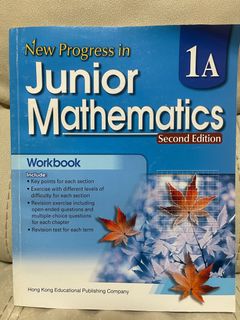 M1 書 M1 textbook (mathematics in focus), 興趣及遊戲, 書本 & 文具, 教科書 - Carousell