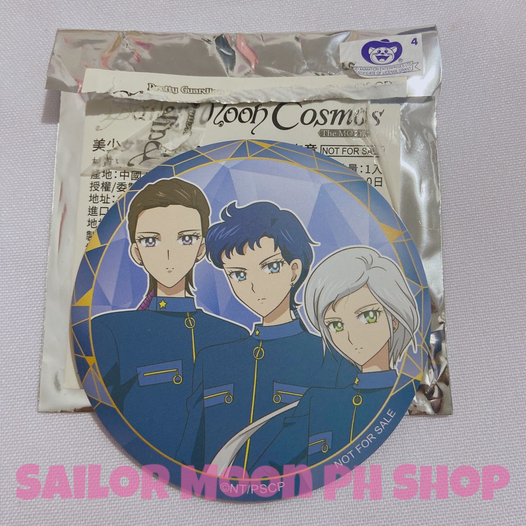 Sailor Moon Cosmos Official Can Button Pin Badge Starlights, Hobbies ...