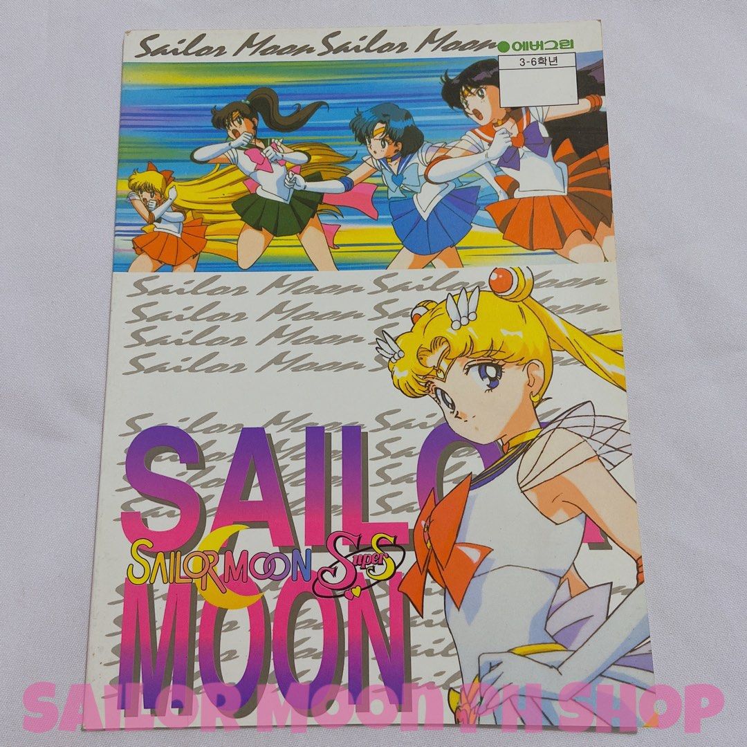 Sailor Moon Notebook from Korea, Hobbies & Toys, Stationary & Craft ...