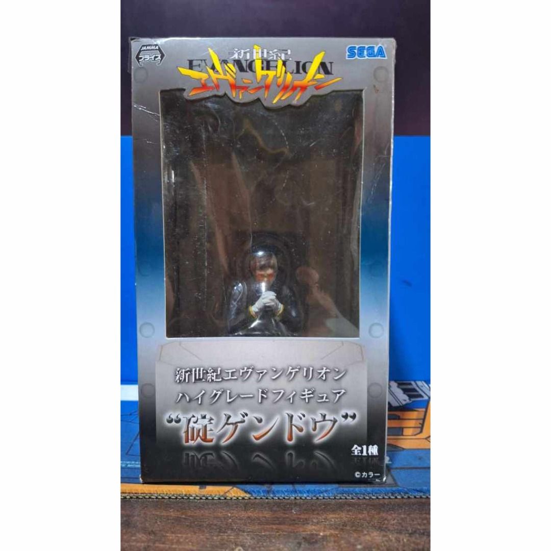 SEGA Gendo Ikari, High Grade Figure, Neon Genesis Evangelion, Hobbies ...
