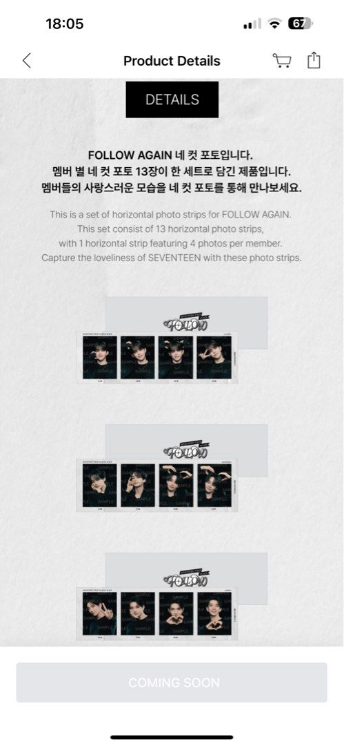 SEVENTEEN / SVT FOLLOW AGAIN MERCH - 4 cuts photo set, Hobbies & Toys ...