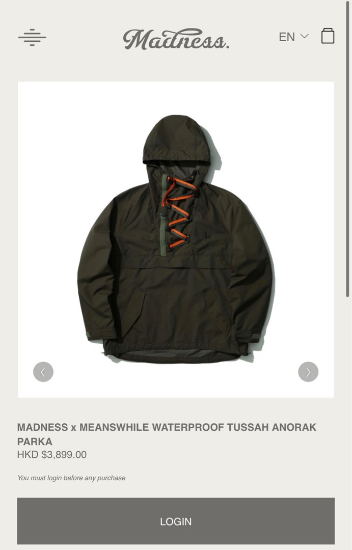 全新！順豐包郵！Size 2 , MADNESS x MEANSWHILE WATERPROOF TUSSAH ANORAK PARKA 外套 風褸 雨褸, 男裝, 外套及戶外衣服 ...