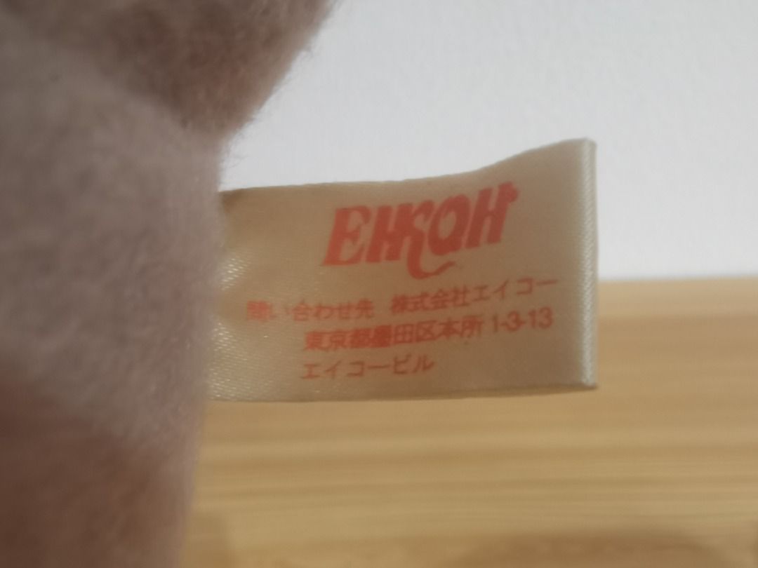 Vintage 1999 Eikoh x Sanrio - Badtz Maru Sleeping Plush, Hobbies & Toys, Toys & Games on Carousell