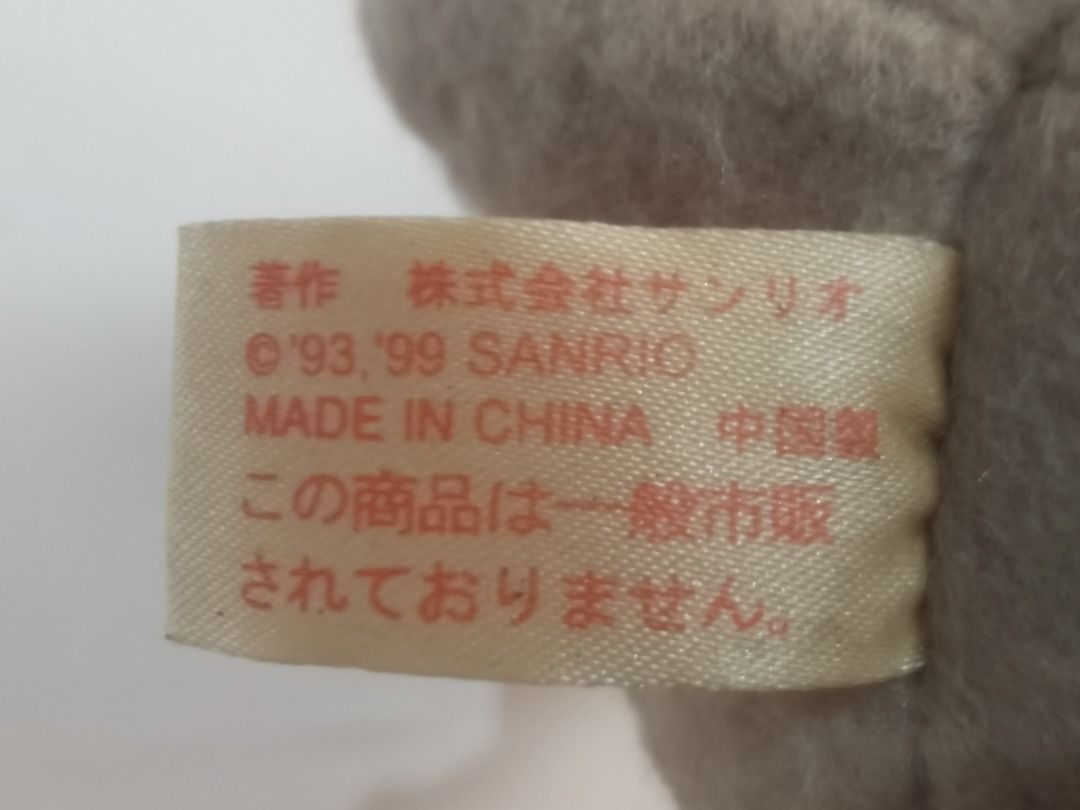 Vintage 1999 Eikoh x Sanrio - Badtz Maru Sleeping Plush, Hobbies & Toys, Toys & Games on Carousell