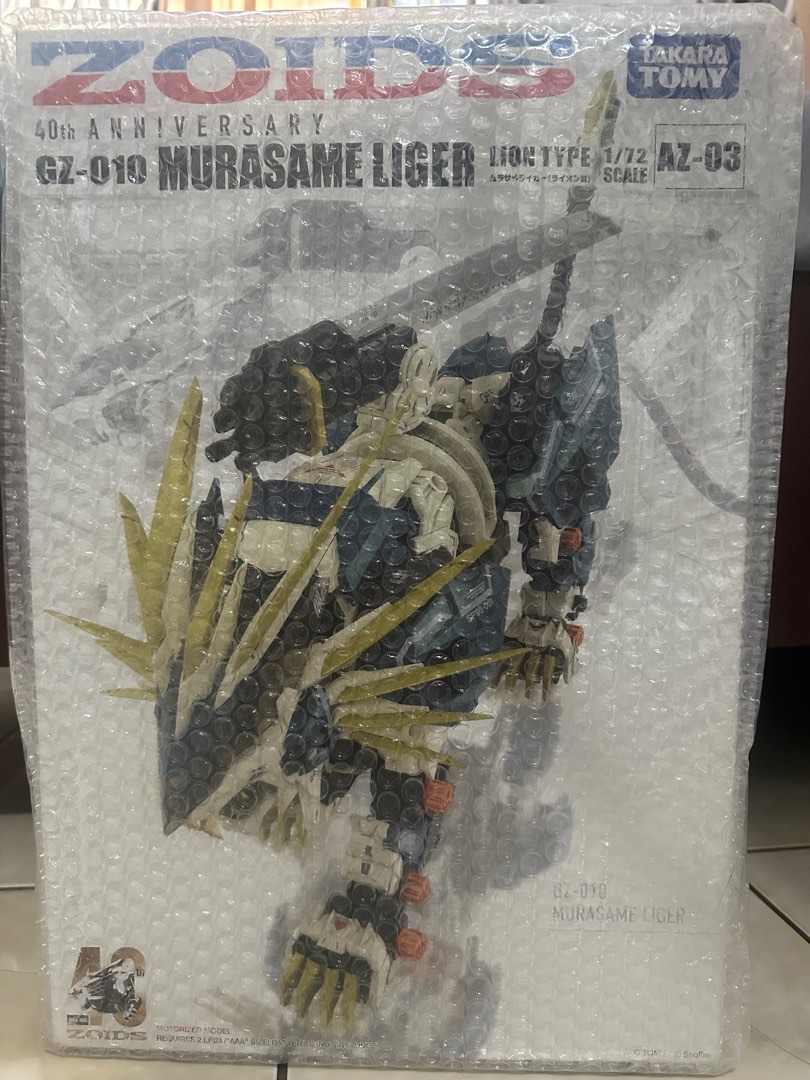 Zoids 40th Anniversary Murasame Liger, Hobbies & Toys, Toys & Games on ...