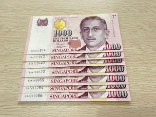$1000 note, Hobbies & Toys, Memorabilia & Collectibles, Currency on ...