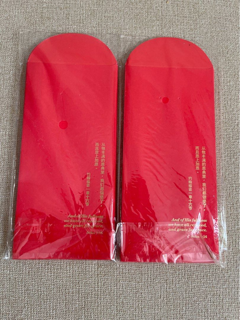 2 packs of NCC Red Packets (20 pieces), Hobbies & Toys, Stationery ...