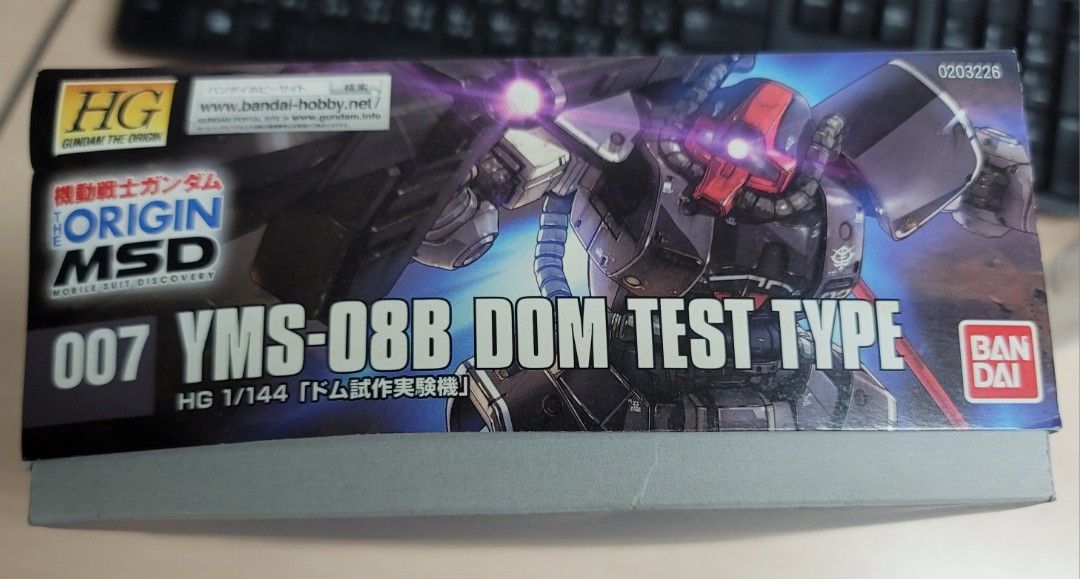 全新 HG GTO Dom Test Type 007 GUNPLA 高達 模型 YMS-08B 大魔 MSD Mobile Suit ...