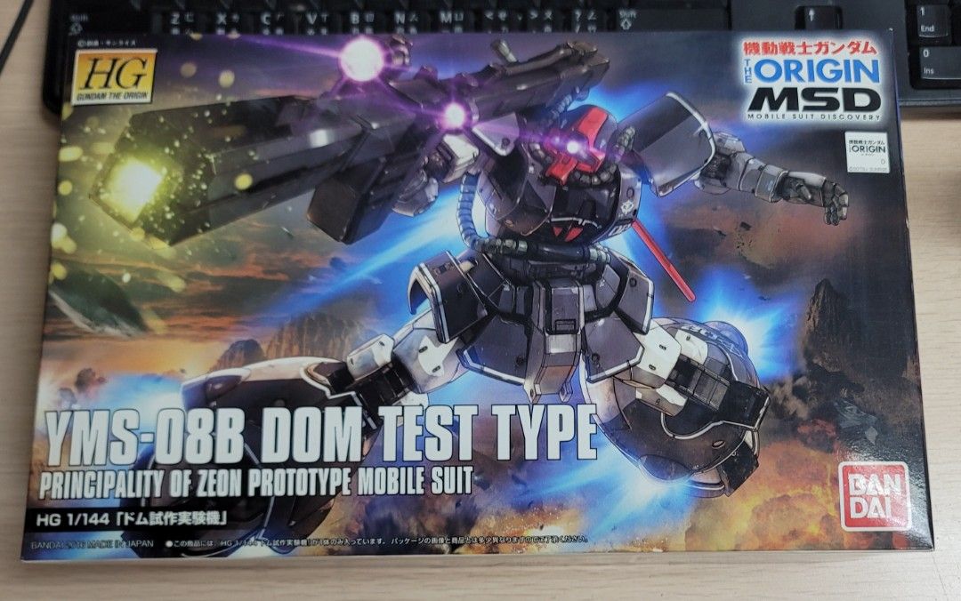 全新 HG GTO Dom Test Type 007 GUNPLA 高達 模型 YMS-08B 大魔 MSD Mobile Suit ...