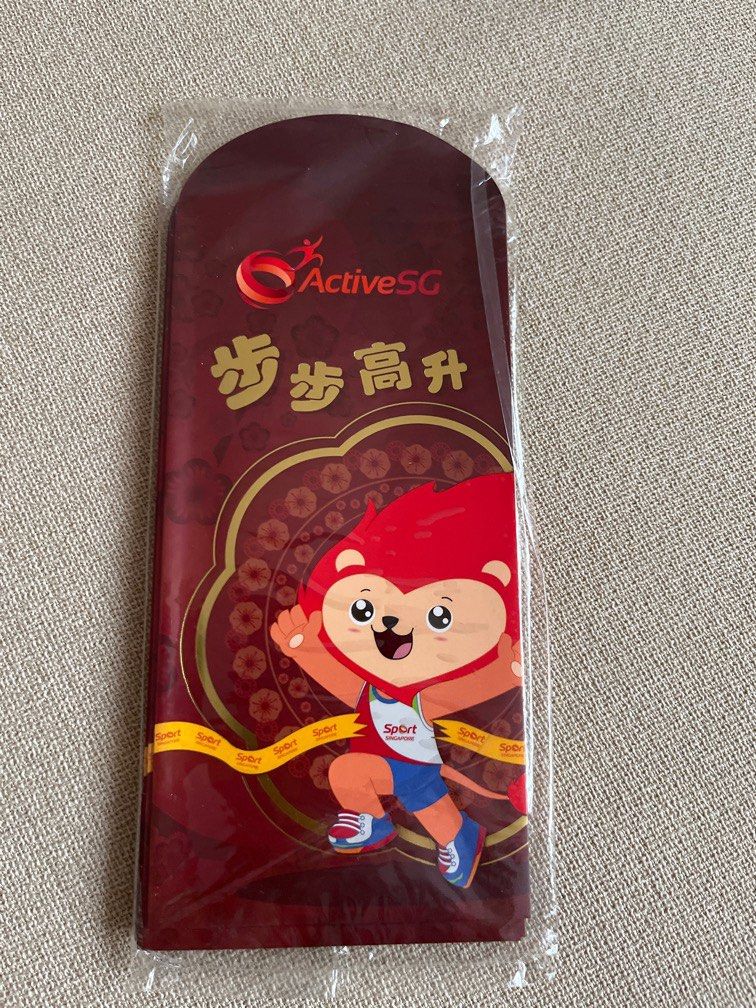 Active SG Red Packet, Hobbies & Toys, Stationery & Craft, Other ...
