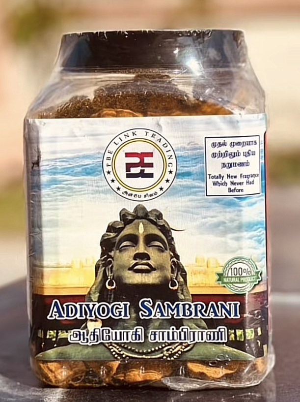 Adiyogi sambrani (Prayers), Everything Else on Carousell